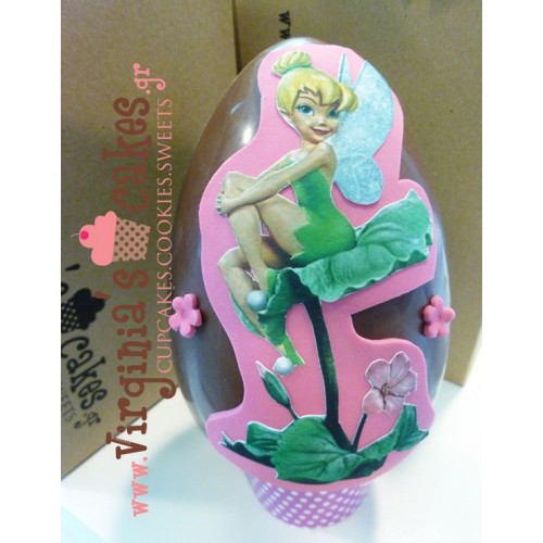 Αυγό Tinkerbell | Virginia's Cakes